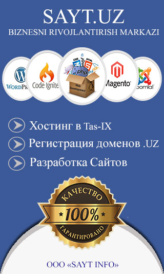 Скачать музыку бесплатно новинки музыки 2016-2017